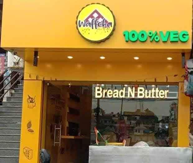 Waffcha, Ahirtoli order online - Zomato