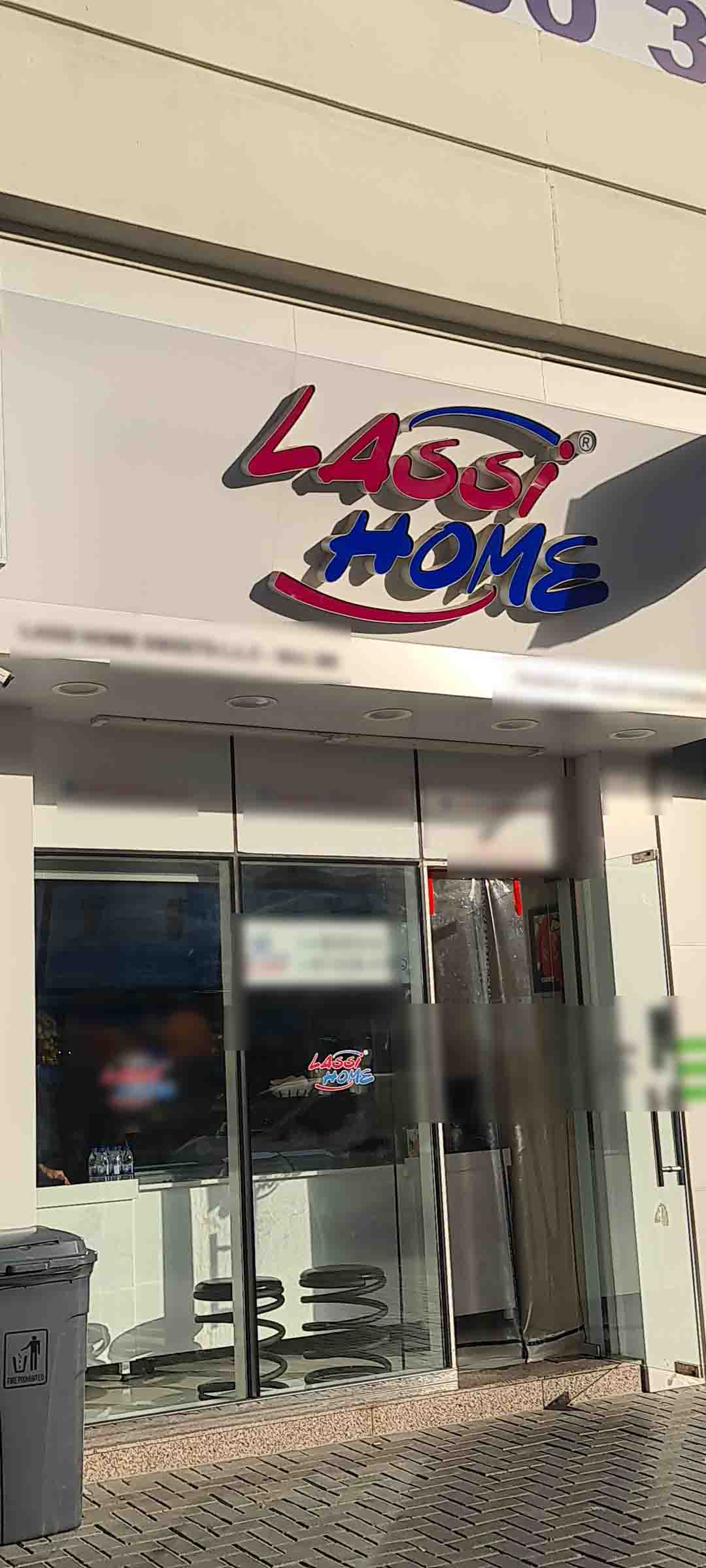 Lassi Home, Al Majaz, Sharjah | Zomato