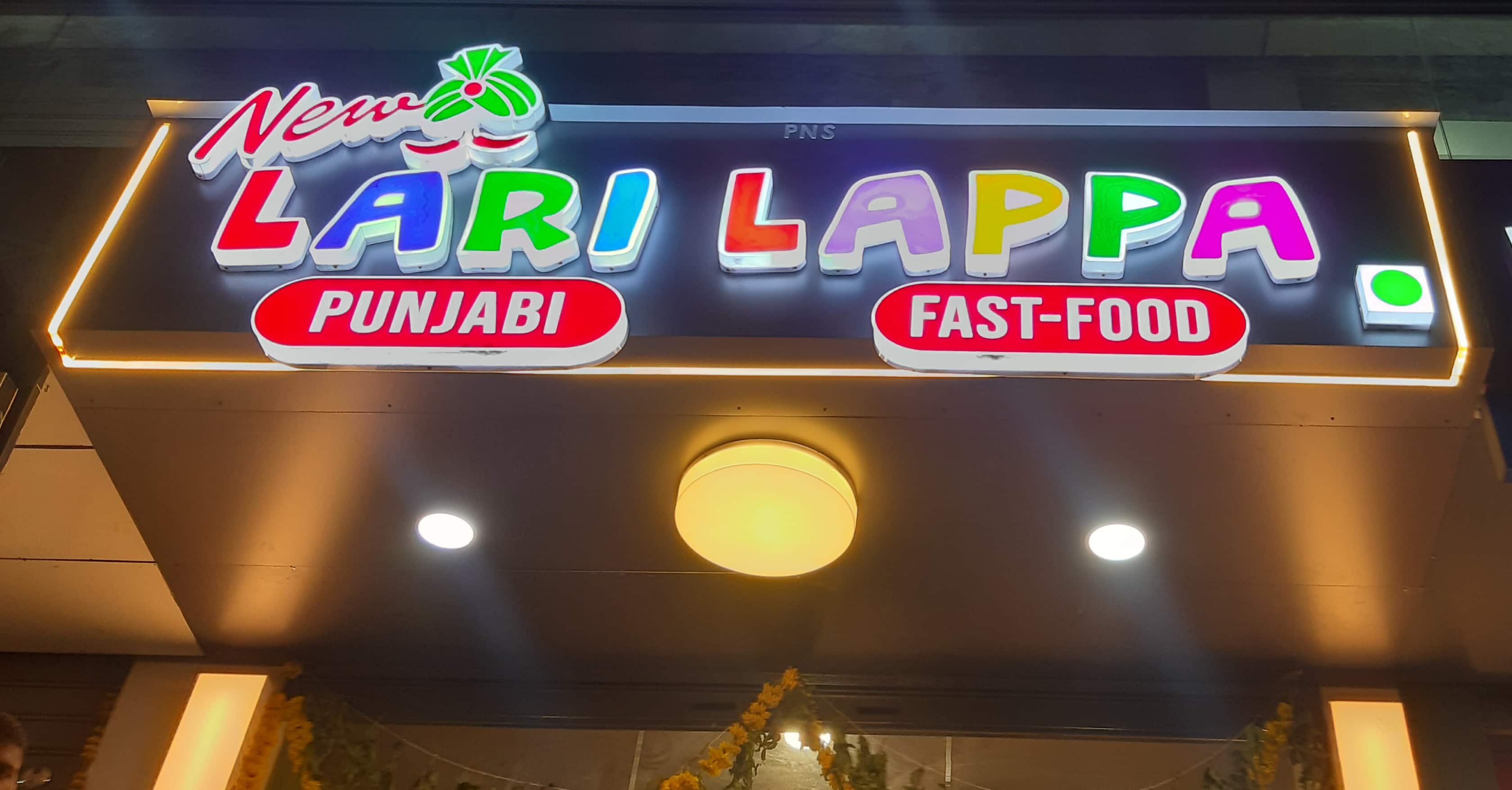 New Lari Lappa, Karelibaug, Vadodara | Zomato