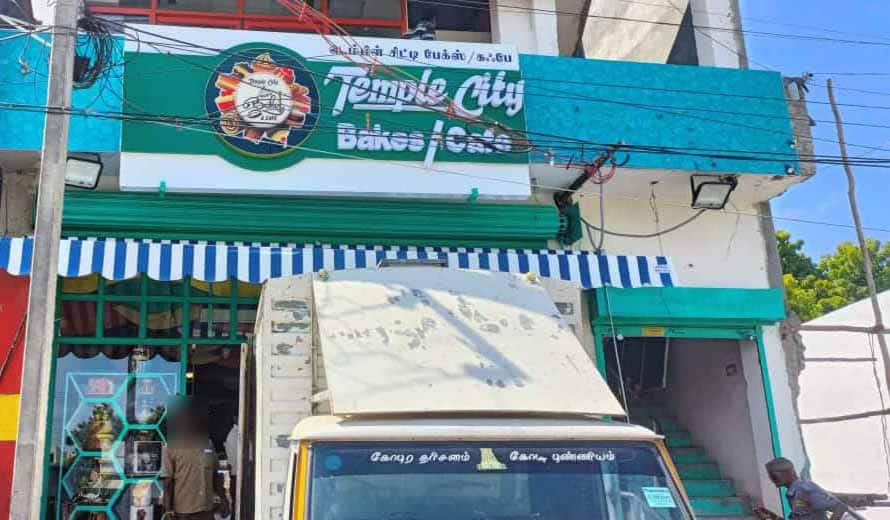 Temple City Bakes Cafe, Othakadai, Madurai | Zomato