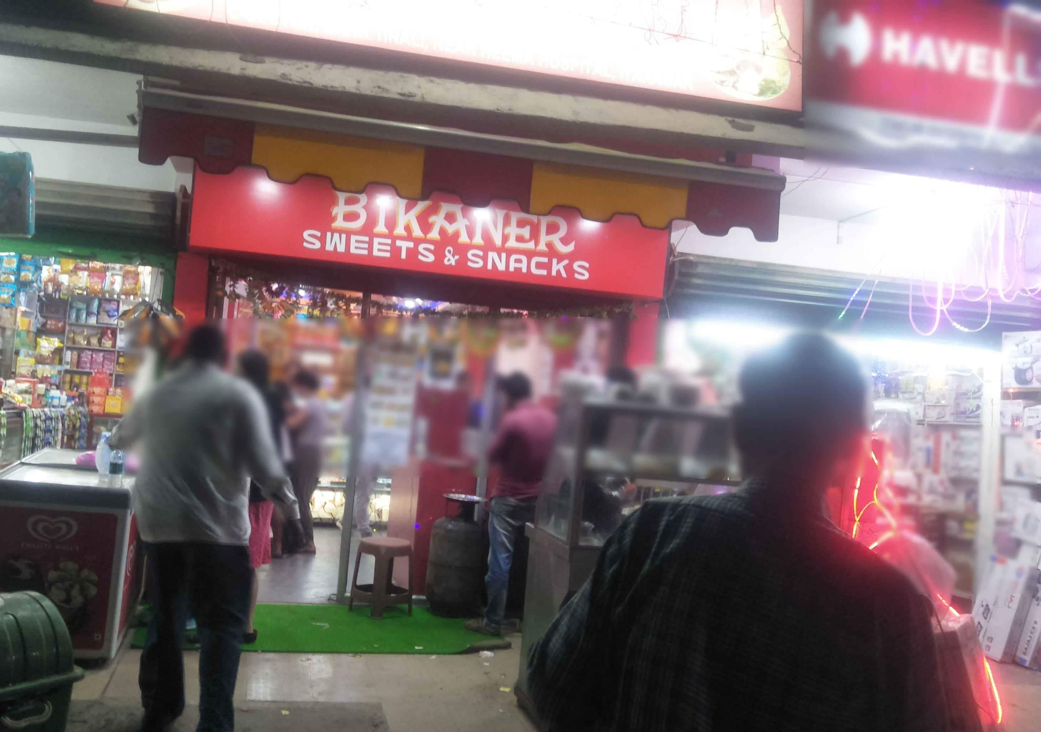 Bikaner Sweets And Snacks, C Sector order online - Zomato