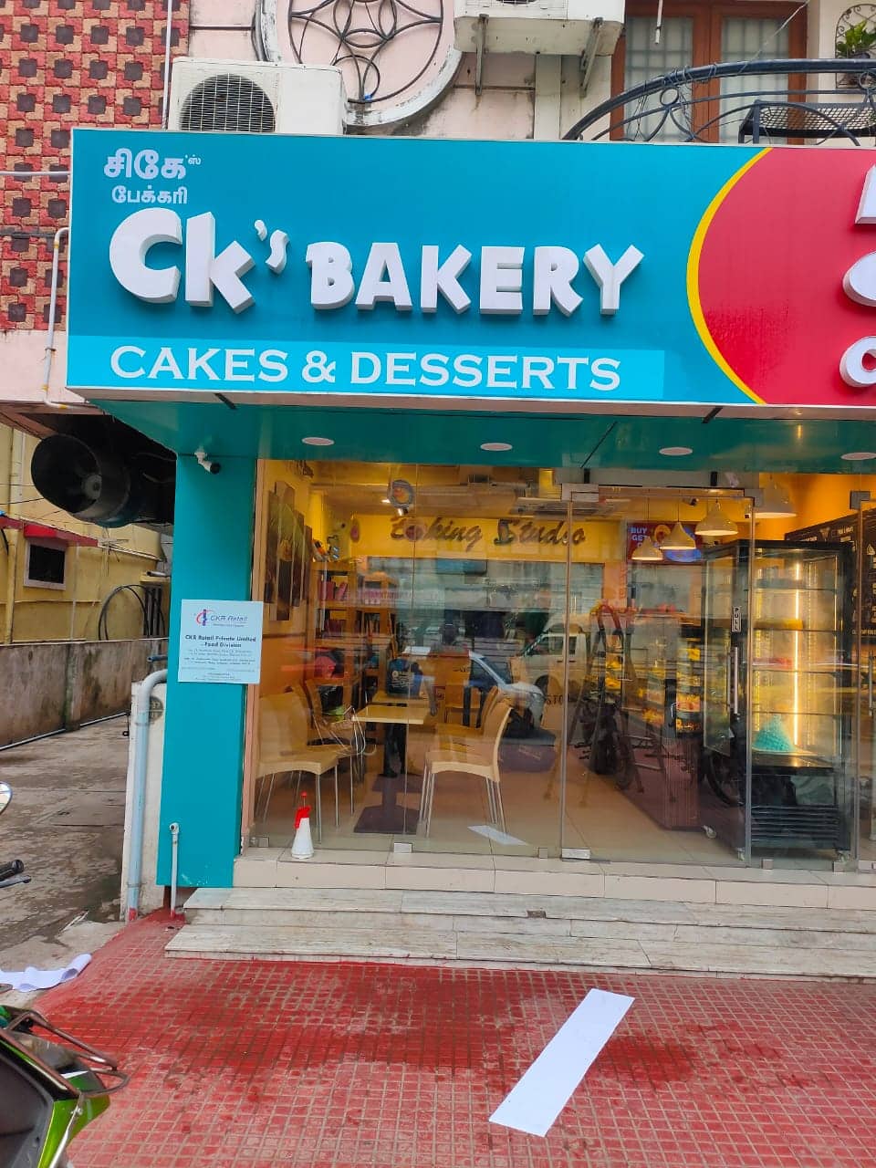 CK’s Bakery, Ambattur, Chennai | Zomato