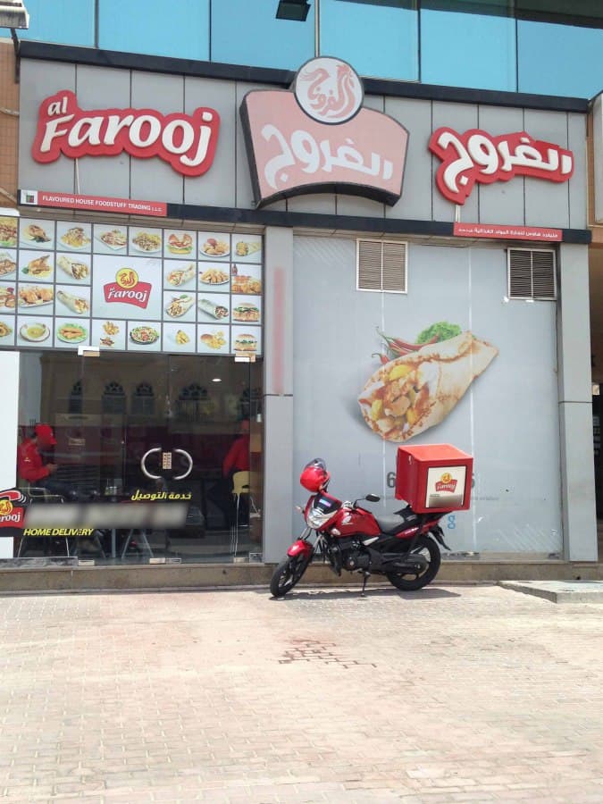 Al Farooj Menu, Menu for Al Farooj, Hor Al Anz, Dubai - Zomato