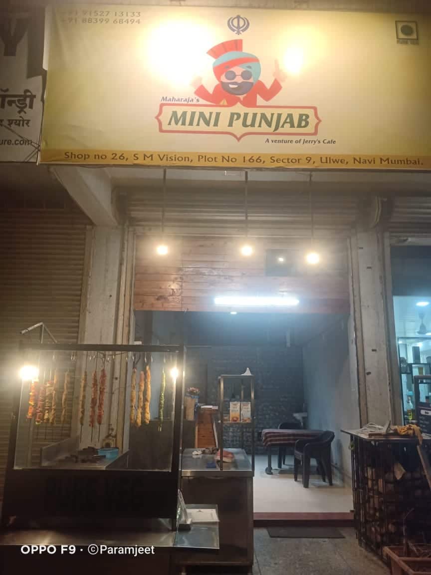 Mini Punjab, Ulwe order online - Zomato