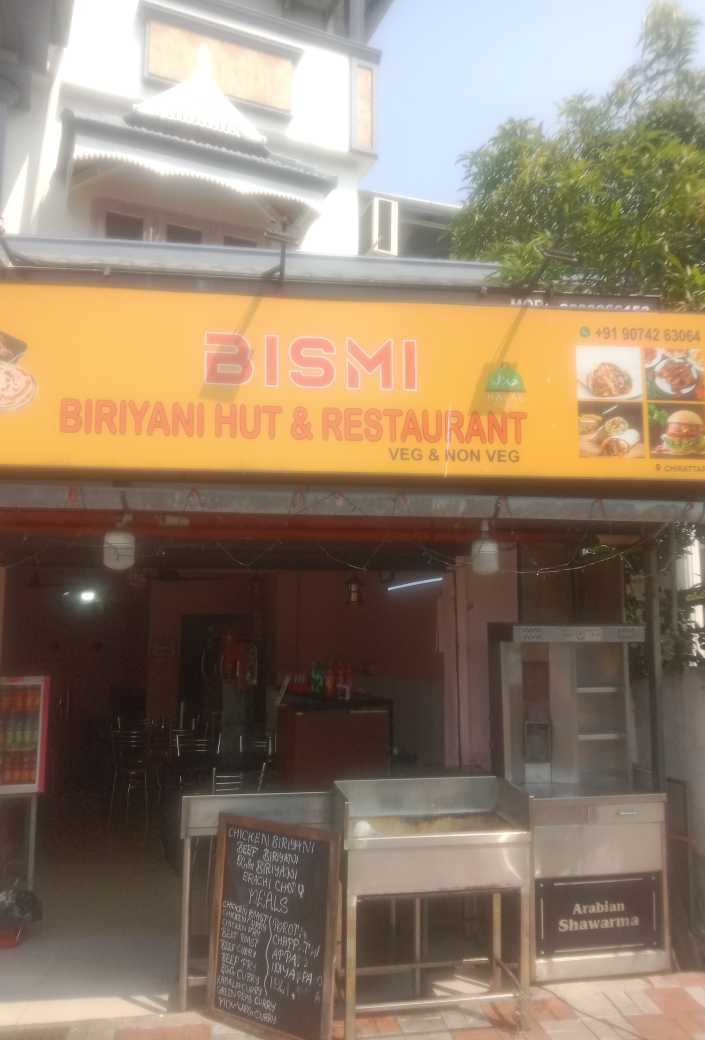 Bismi Restaurant, Fort Kochi, Kochi | Zomato