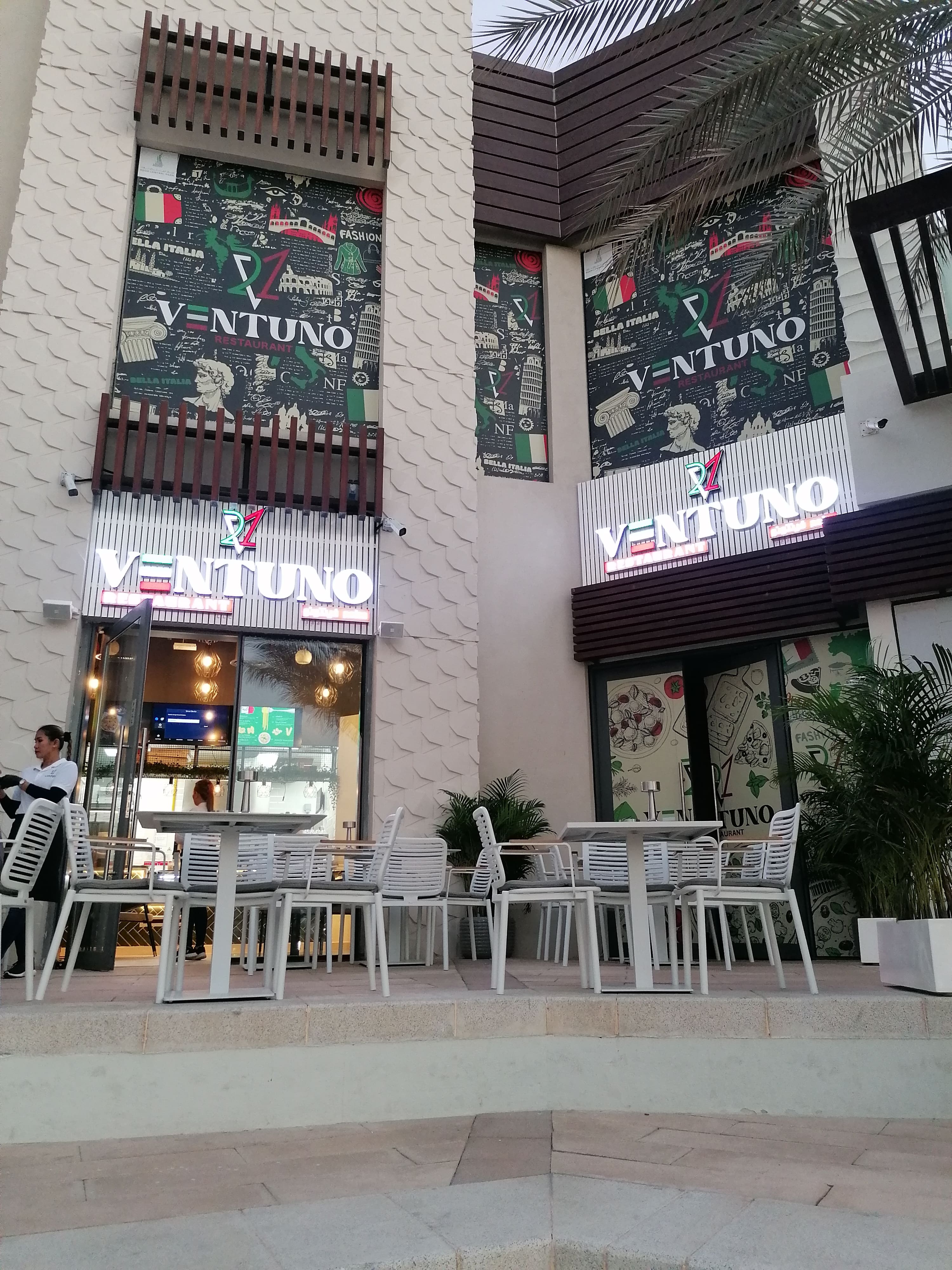 Italian Restaurant In Reem Island