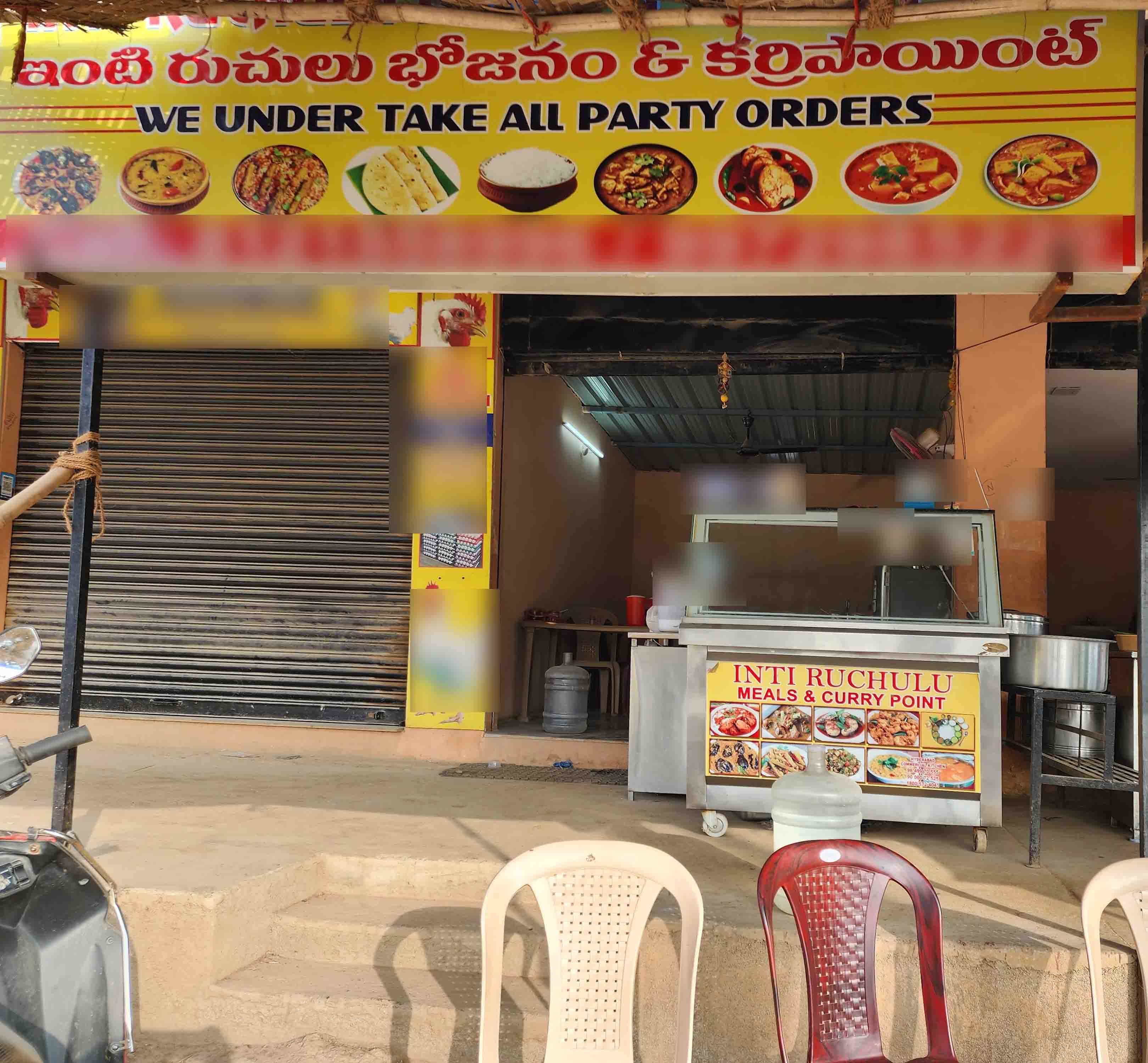 Inti Ruchulu Tiffins Meals And Curry Point, Alwal, Secunderabad | Zomato