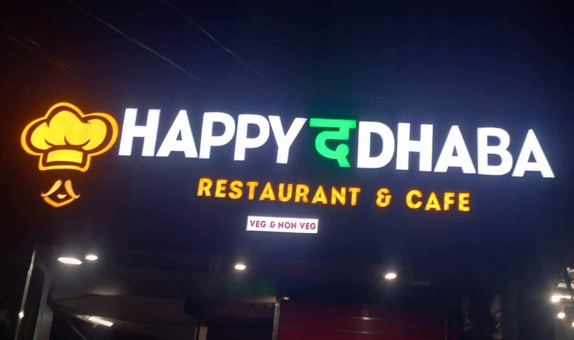 Happy Da Dhaba, Katra, Allahabad | Zomato