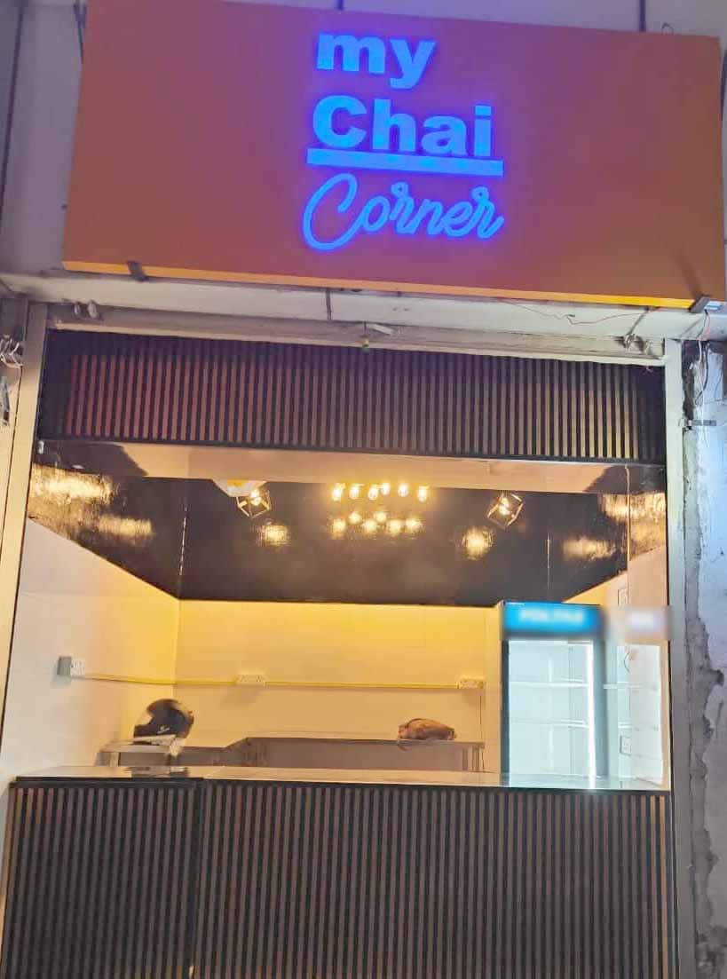My Chai Corner, Netaji Subhash Place, New Delhi | Zomato