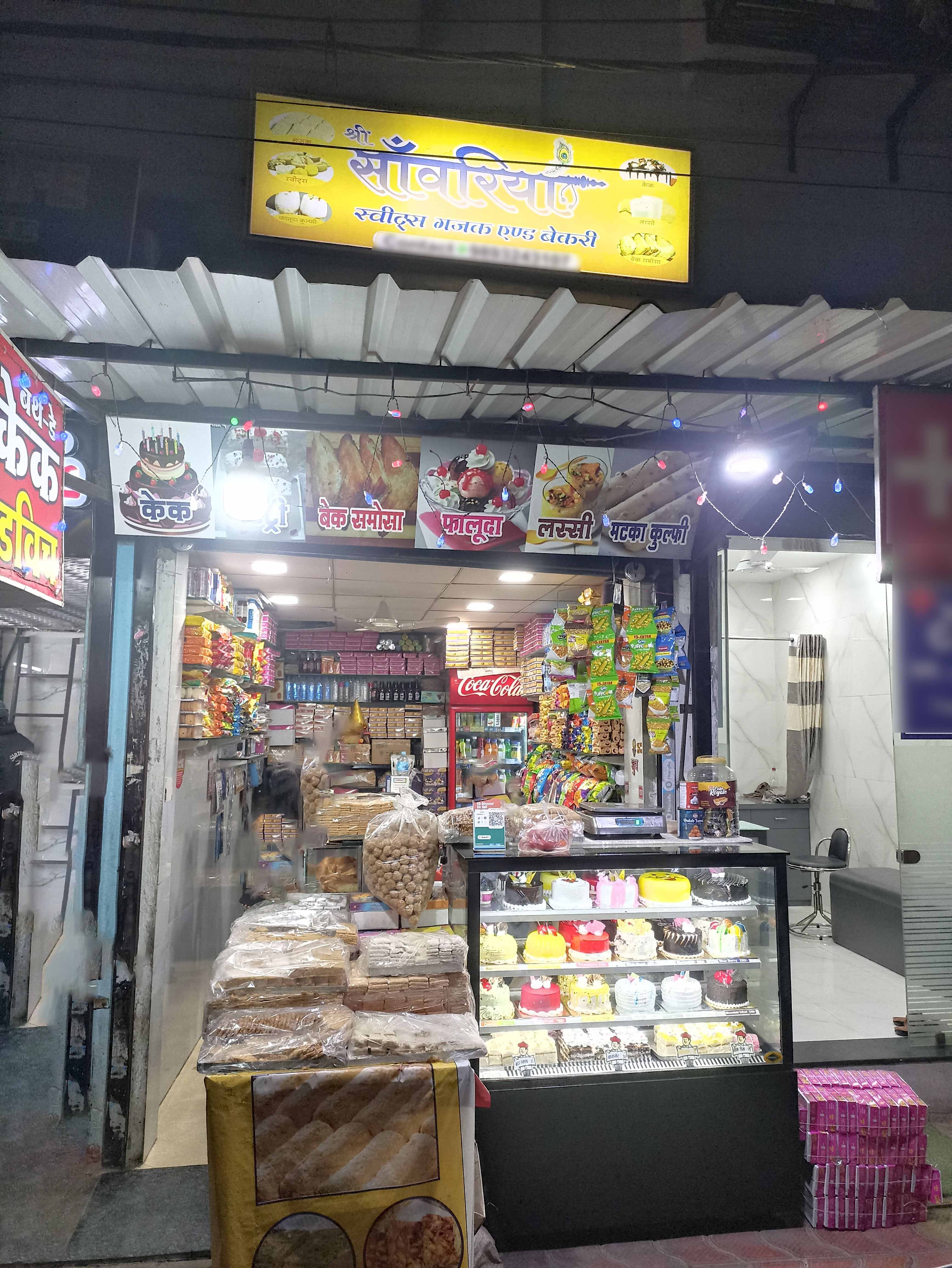 Sanwariya Sweets Gajak And Bakery, Manik Bagh Road, Indore | Zomato