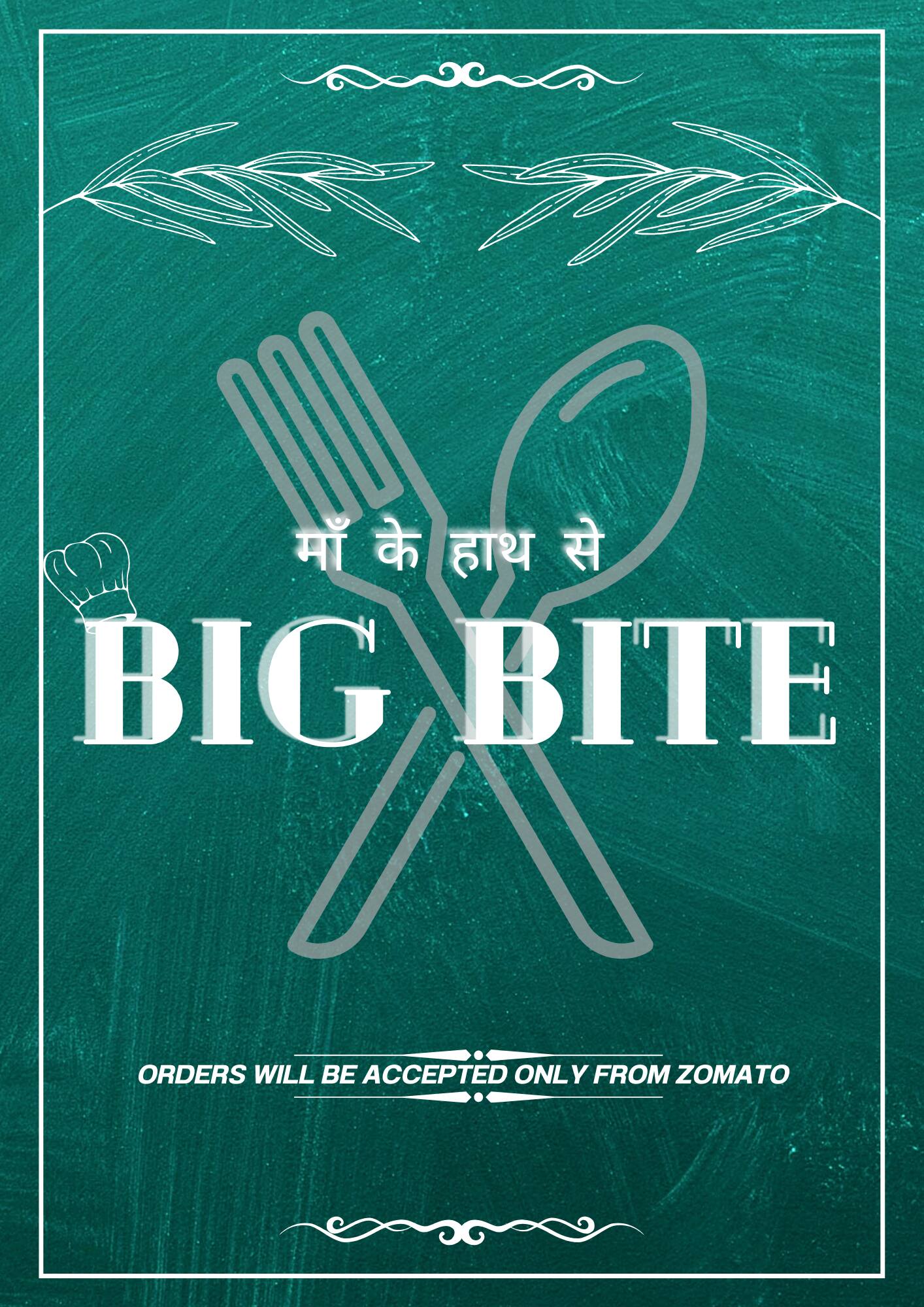 Menu of Big Bite, Rohini, New Delhi
