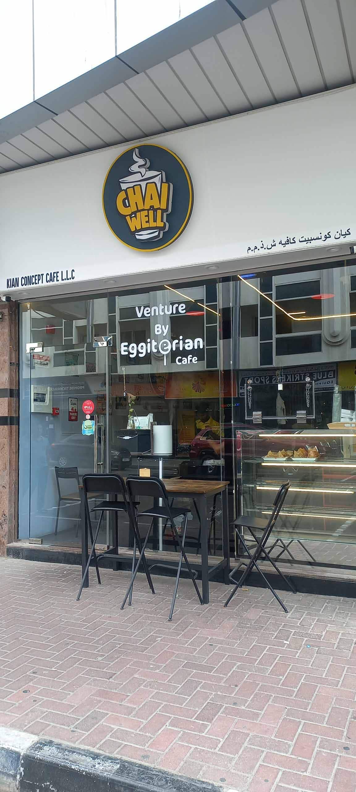 Photos of Chai Well, Pictures of Chai Well, Dubai | Zomato