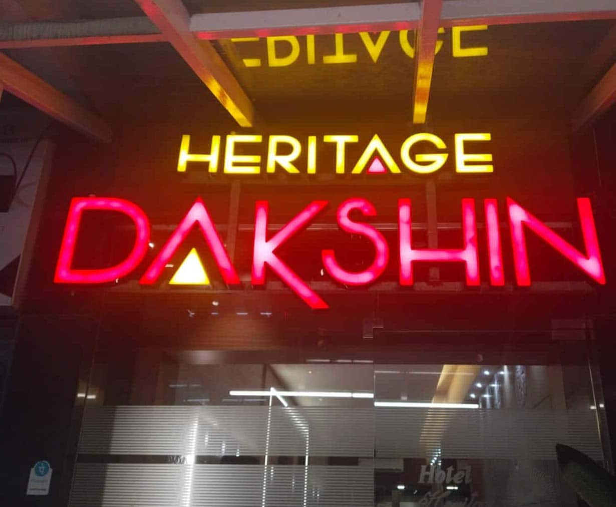 Heritage Dakshin, CBD-Belapur order online - Zomato