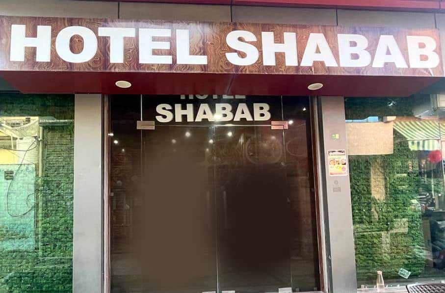 Hotel Shabab, Sikar Locality order online - Zomato