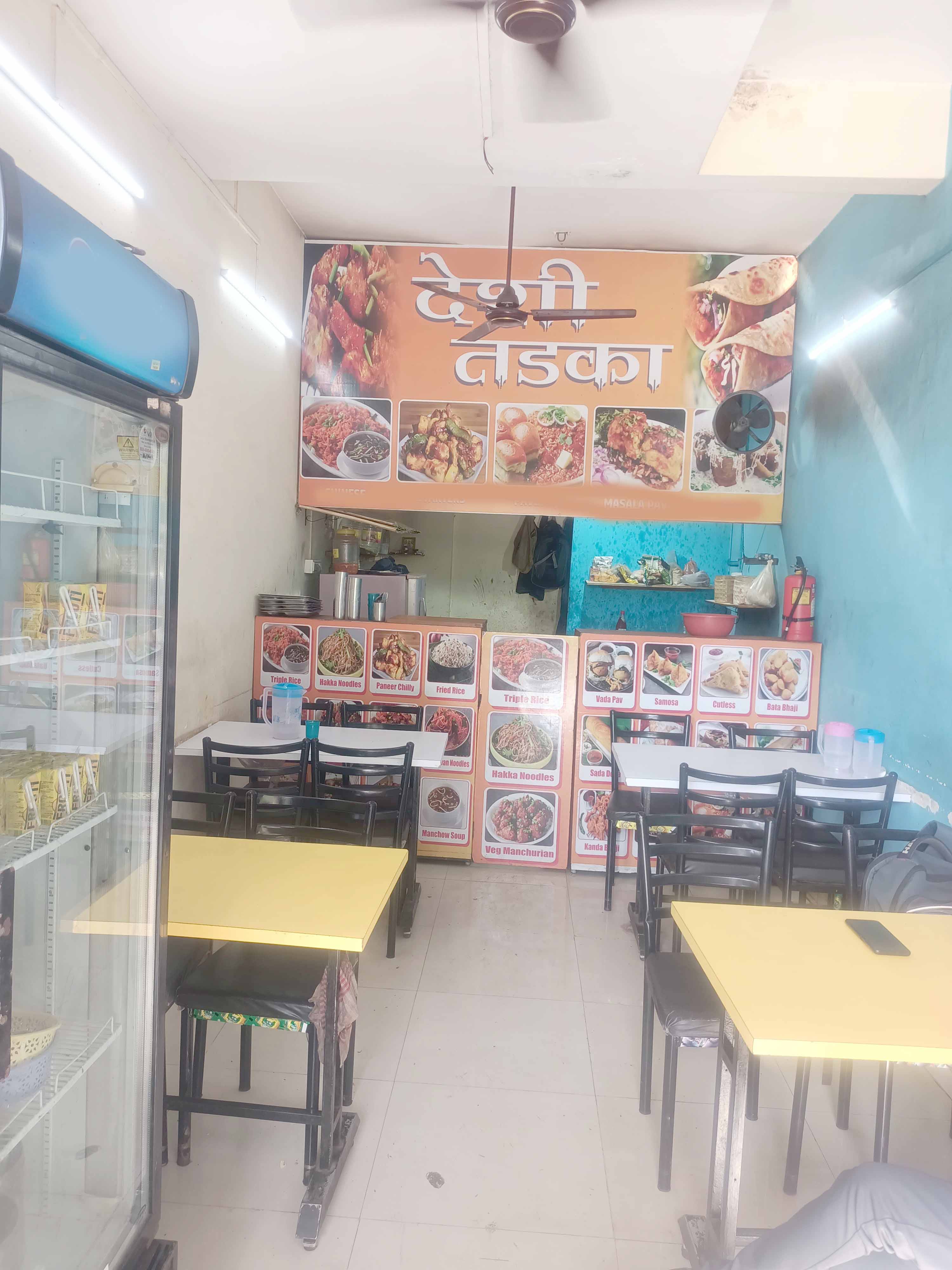 Desi Tadka, Mira Road, Mumbai | Zomato