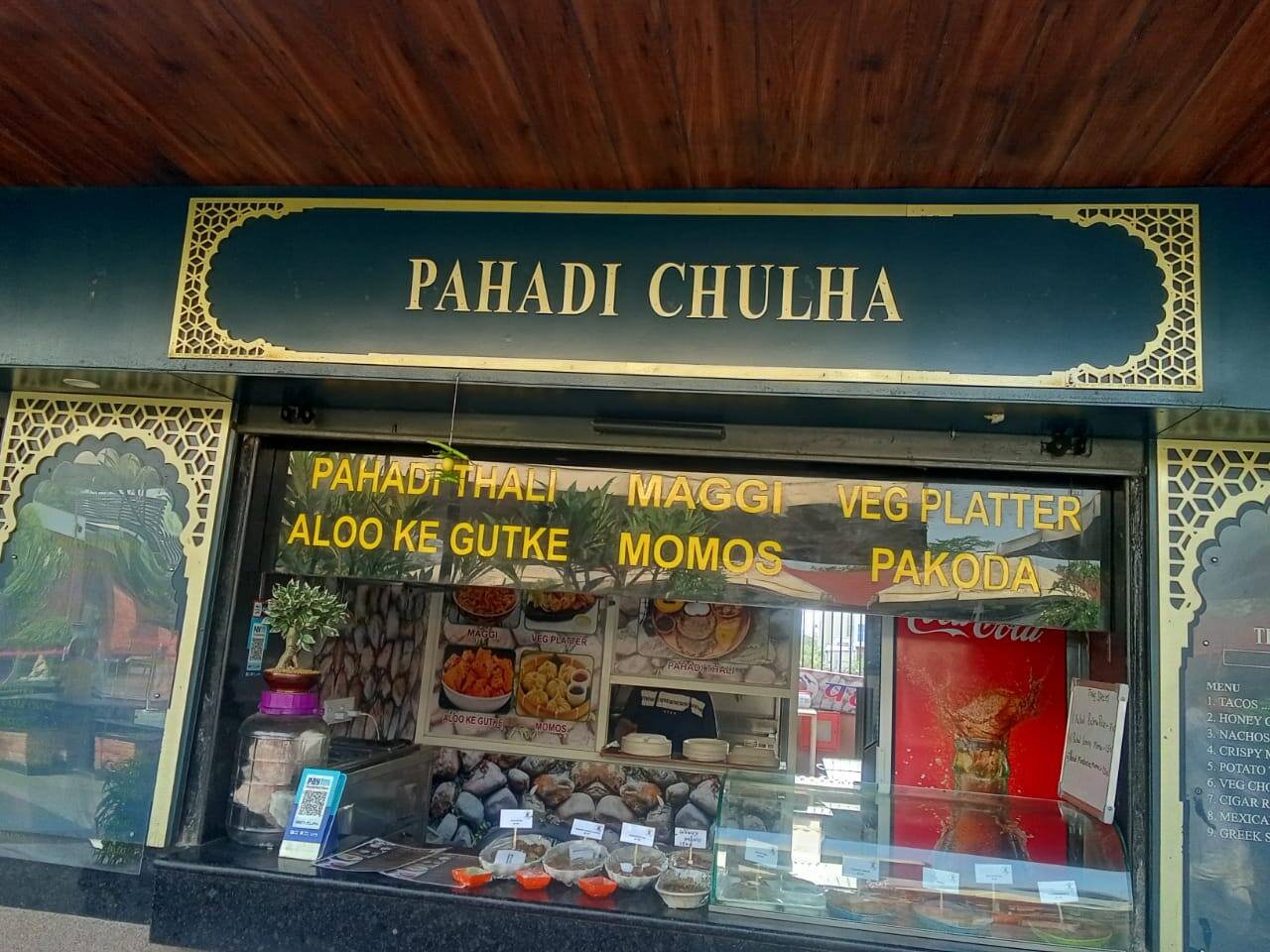 Pahadi Chulha, Jagatpura order online - Zomato