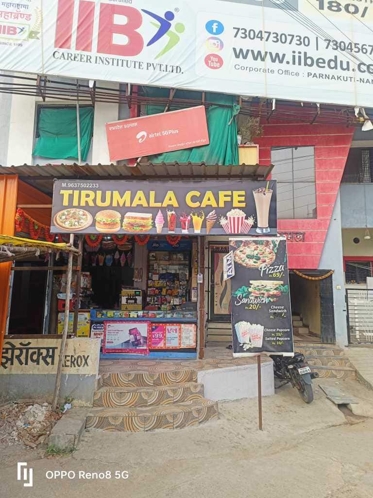 Tirumala Cafe, Nanded Locality, Nanded | Zomato