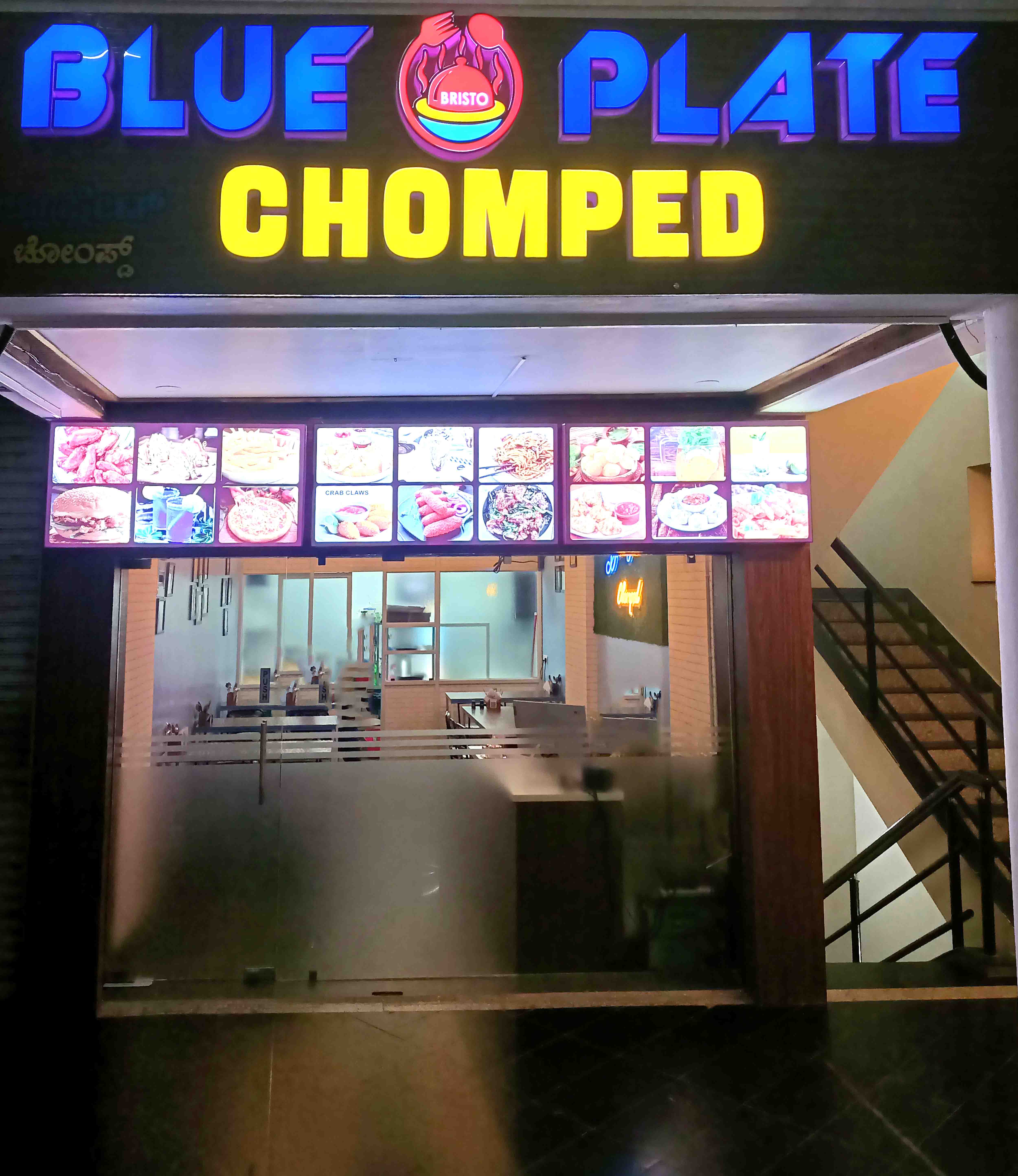 Blue Plate Chomped, Hampankatta, Mangalore | Zomato