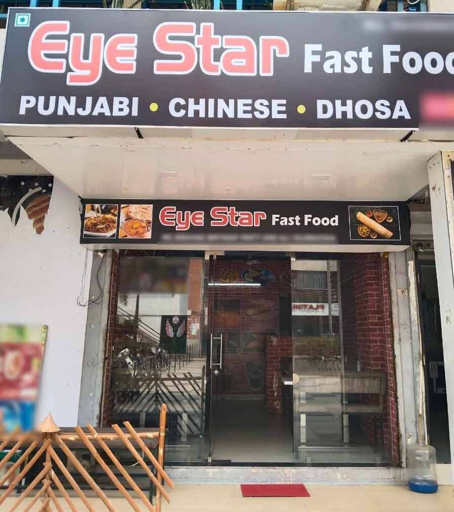Eye Star Fast Food, Nikol order online - Zomato
