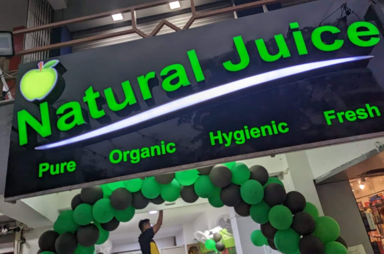 Natural Juice, Satellite order online - Zomato