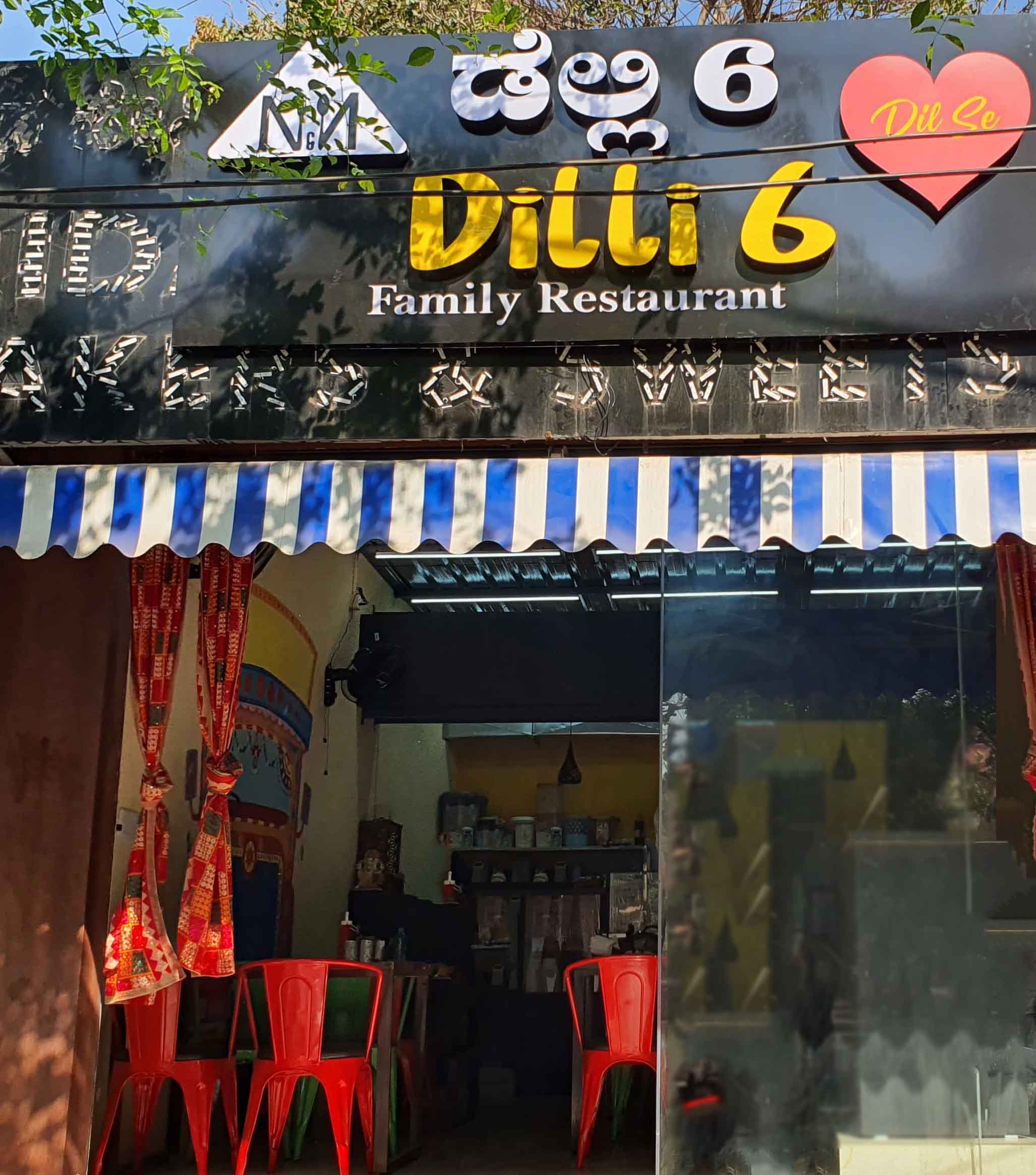 Dilli 6 Family Restaurant, Yelahanka, Bangalore | Zomato