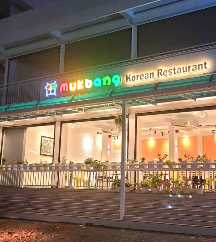 Mukbang Korean Restaurant, Vennala, Kochi | Zomato