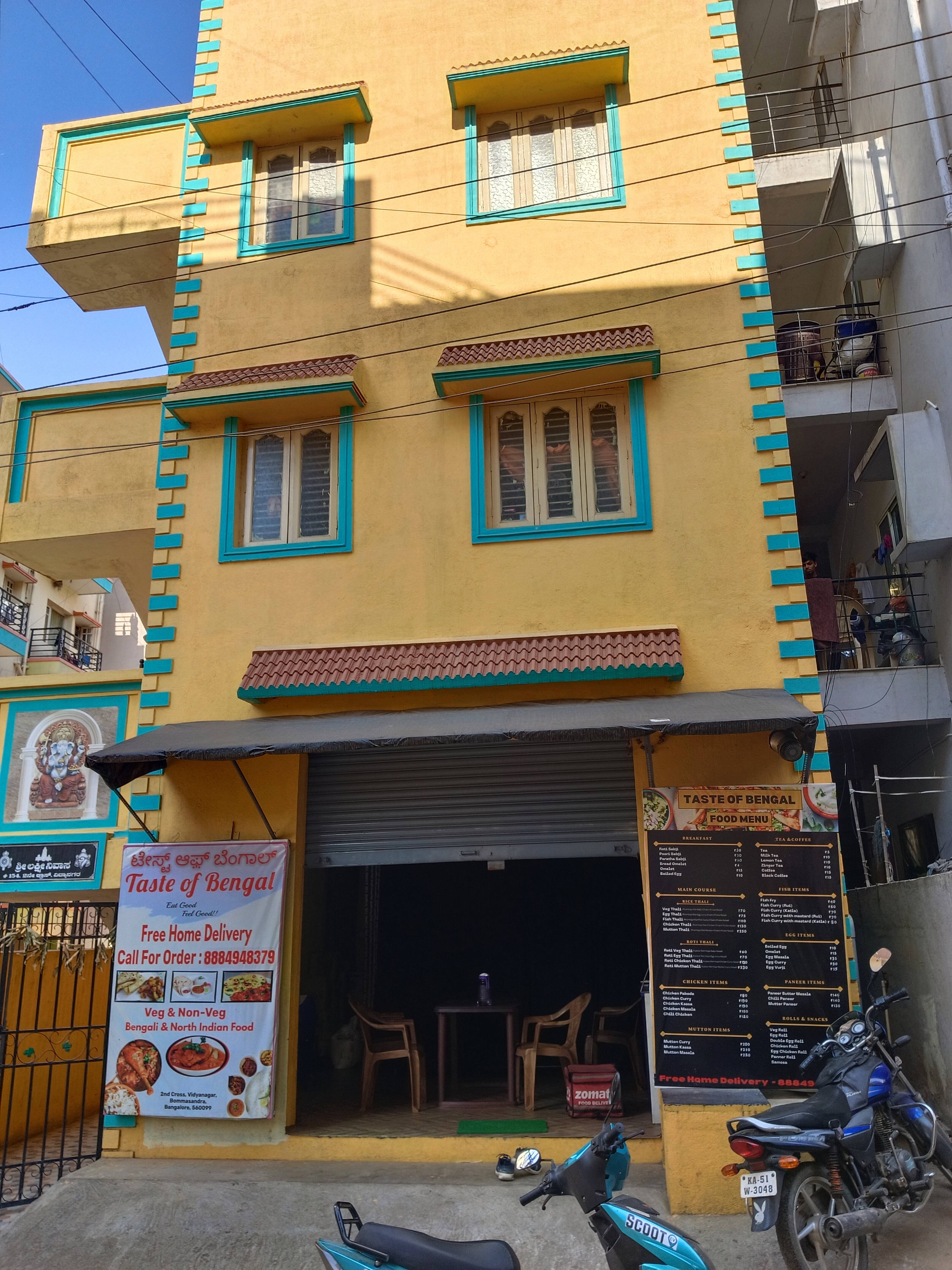 Taste Of Bengal, Bommasandra, Bangalore | Zomato
