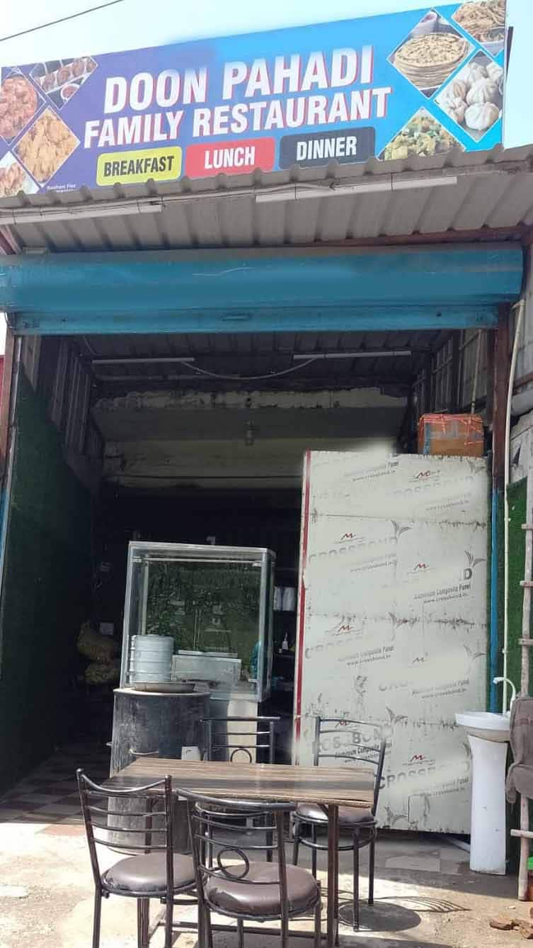 Doon Pahadi Family Restaurant, Morowala, Dehradun | Zomato