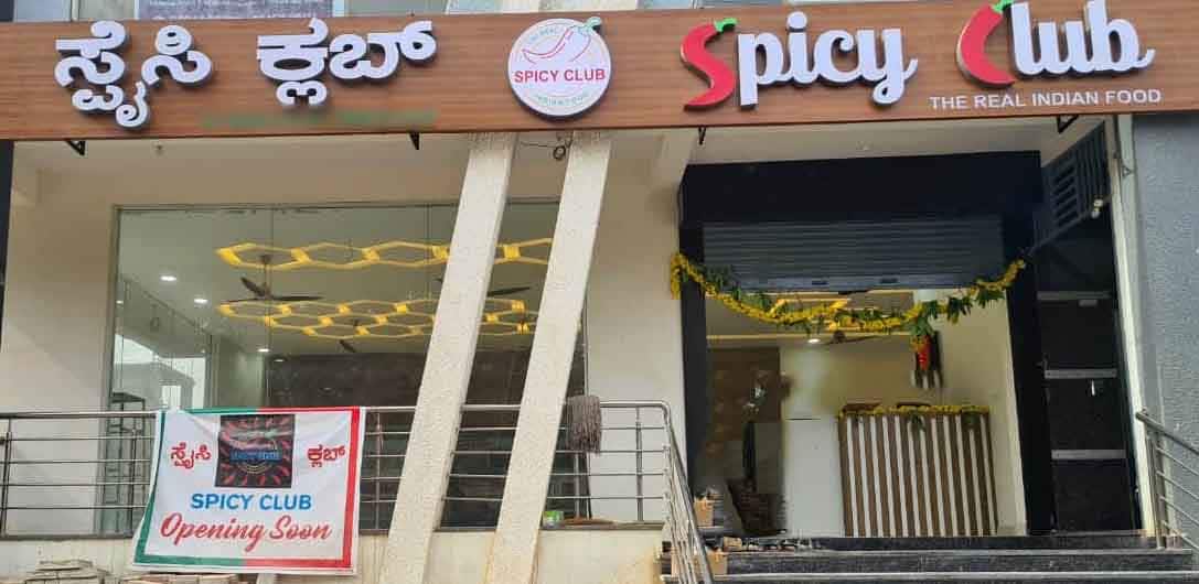 Spicy Club, KR Puram, Bangalore | Zomato