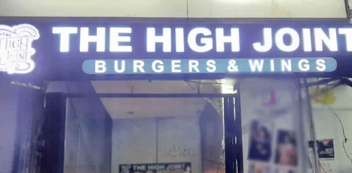 The High Joint, Adyar order online - Zomato