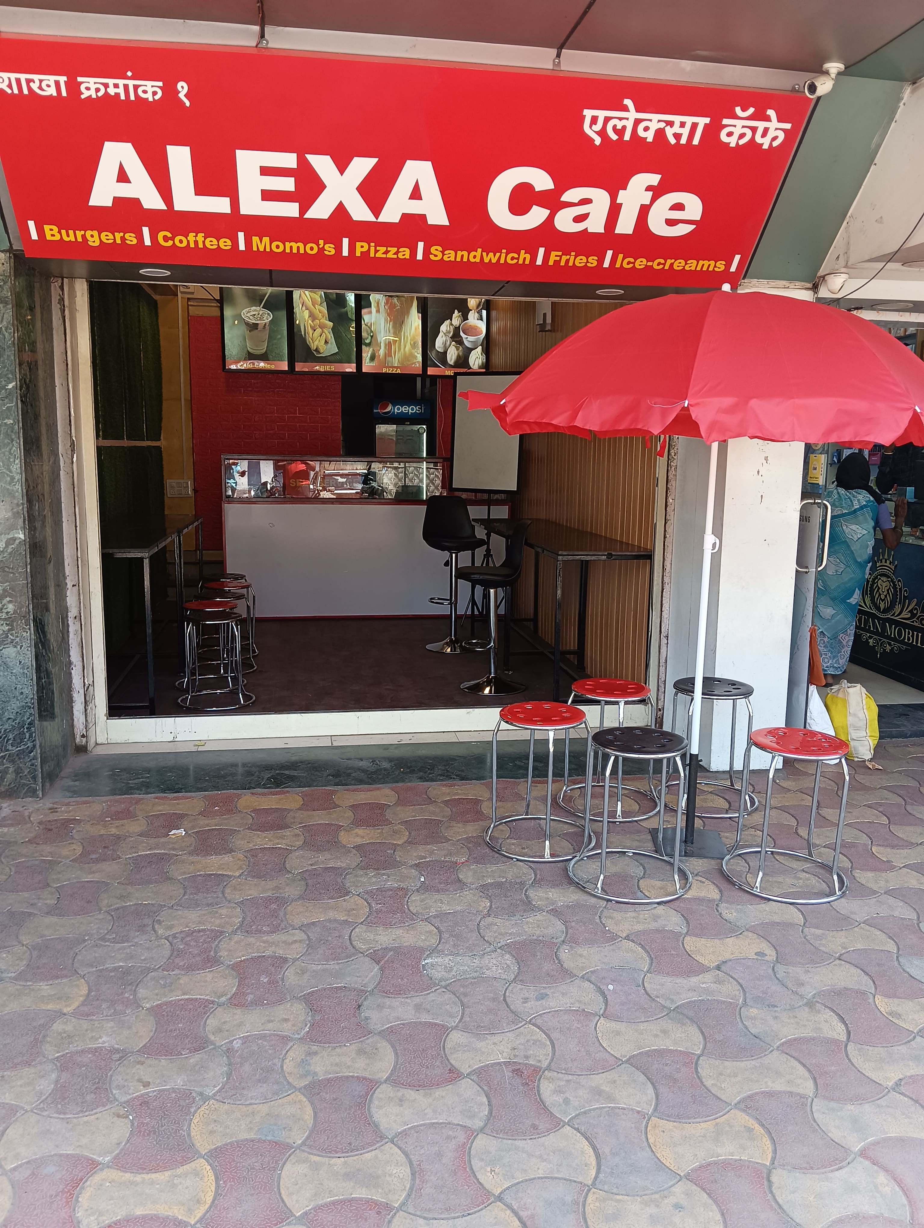 Alexa Cafe, Hadapsar, Pune | Zomato