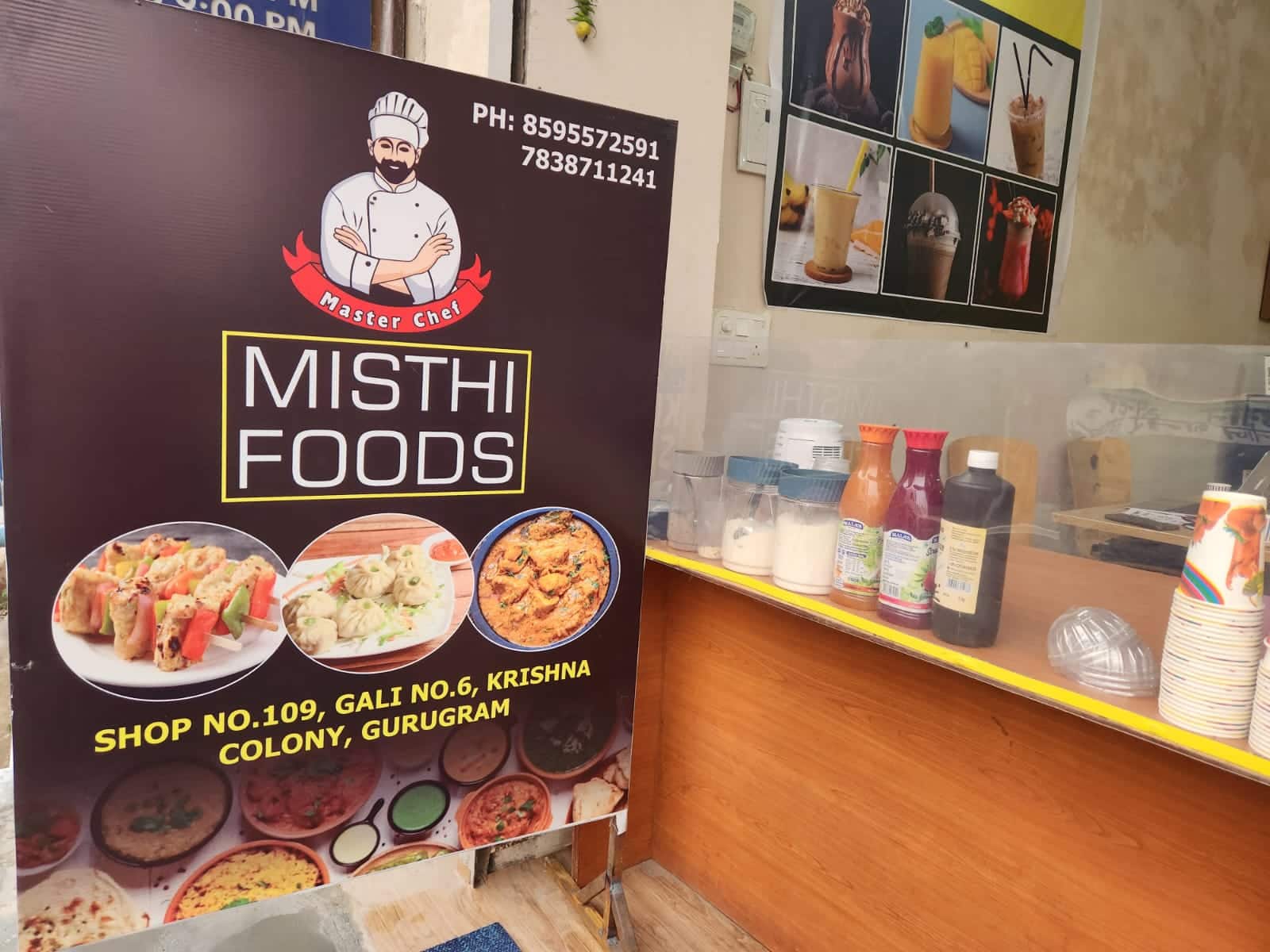 Misthi Foods, Sector 7 order online - Zomato