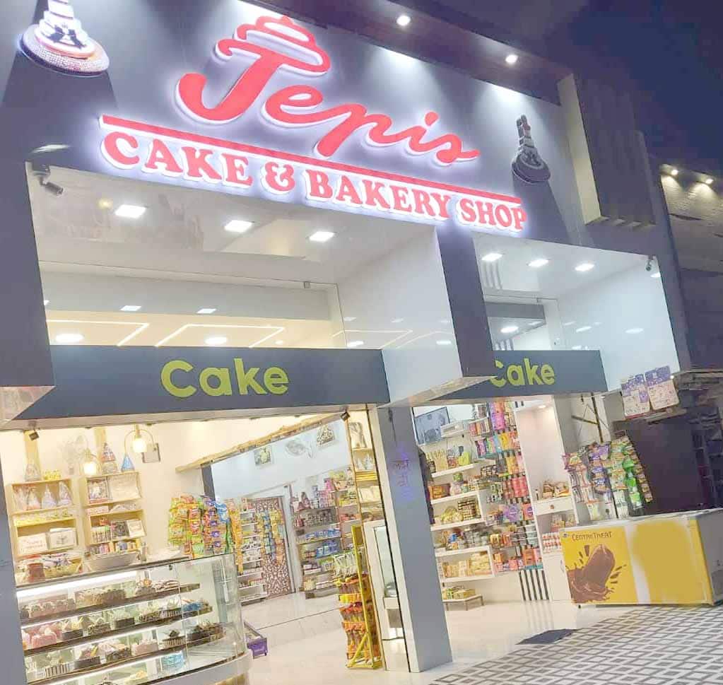 Jepis Cake And Bakery, Ayodhya Nagar, Nagpur | Zomato