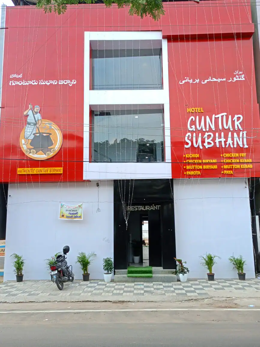 Hotel Guntur Subhani, Kukatpally, Hyderabad | Zomato