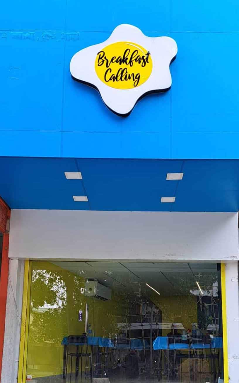 Breakfast Calling, Pratap Nagar, Nagpur | Zomato