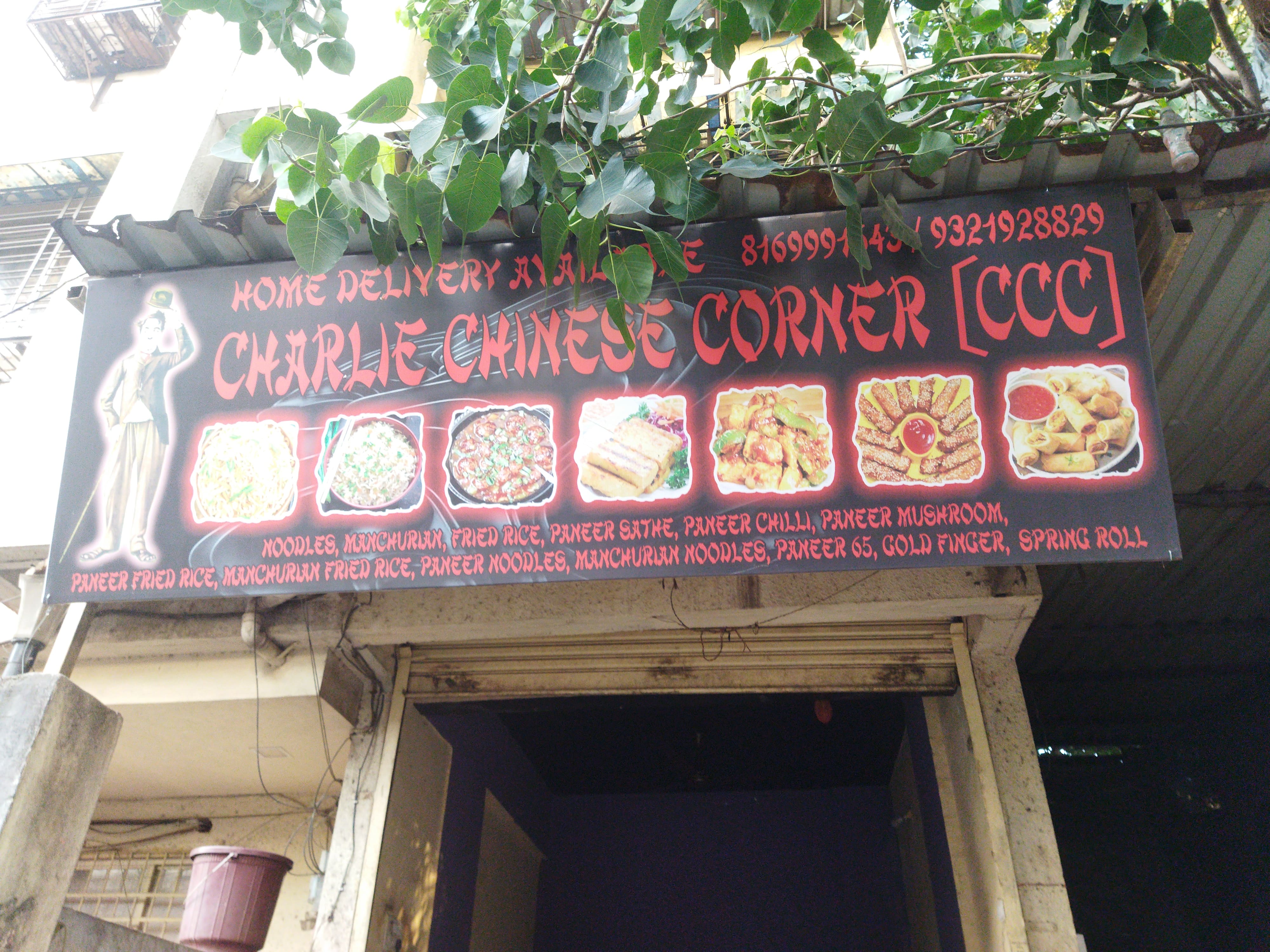 Charlie Chinese Corner, Ulhasnagar, Thane | Zomato