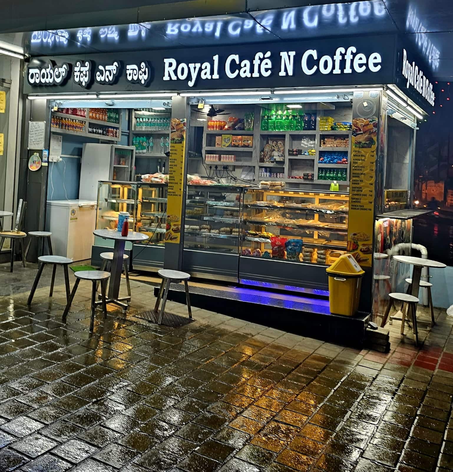 Royal Cafe N Coffee, Nagarbhavi, Bangalore | Zomato