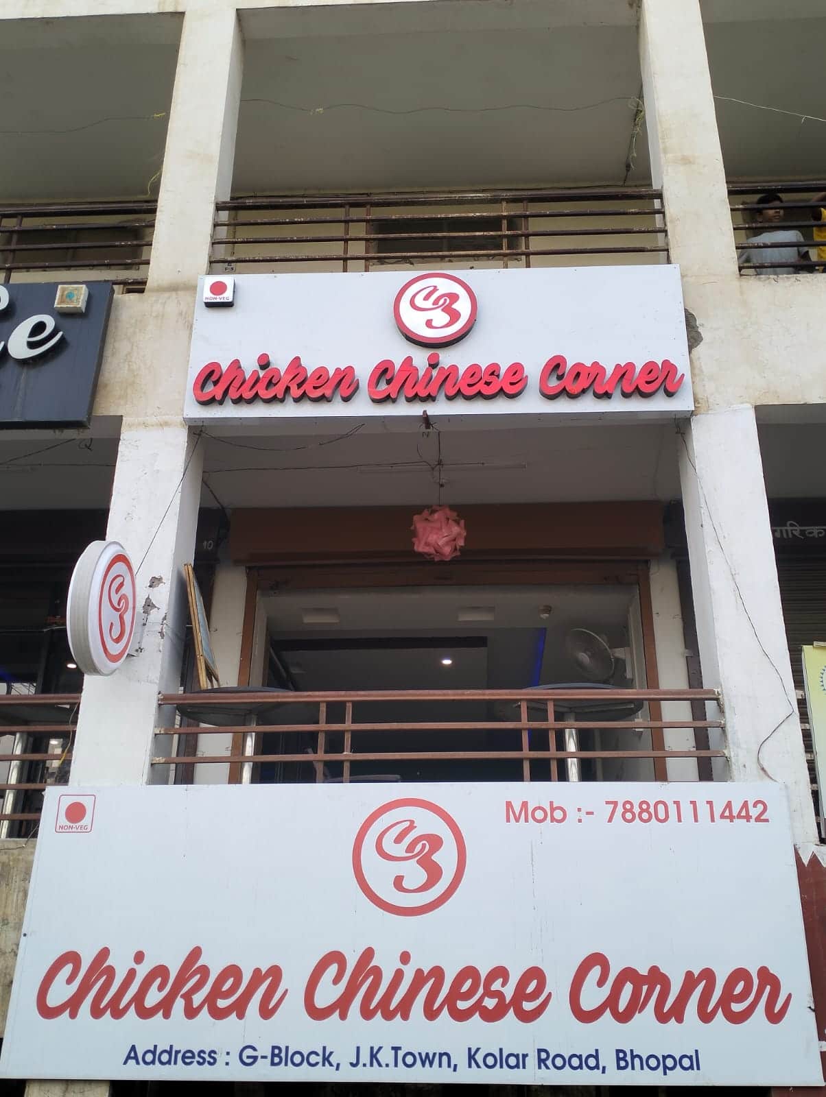 Chicken Chinese Corner, Kolar, Bhopal | Zomato