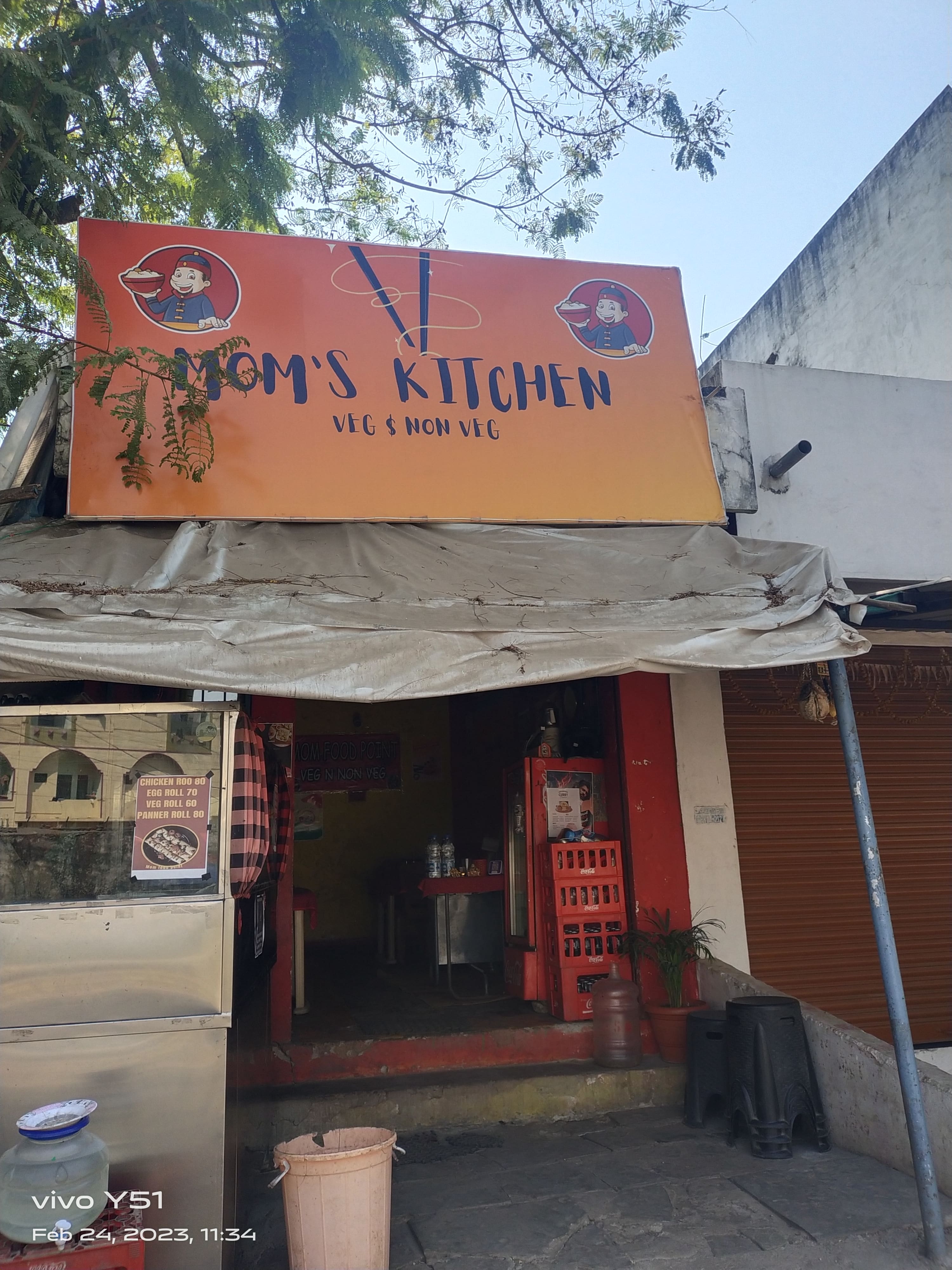 Menu of Mom's Kitchen, Alwal, Secunderabad