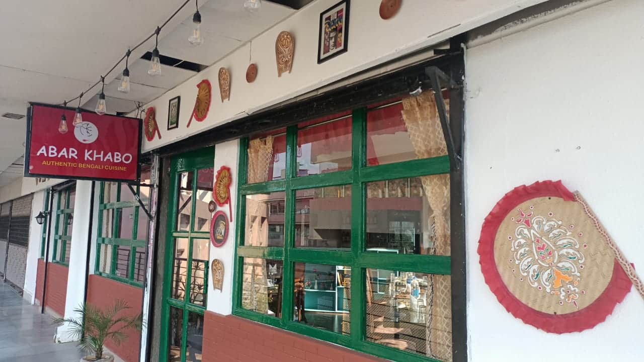 Abar Khabo, Sector 50, Gurgaon | Zomato