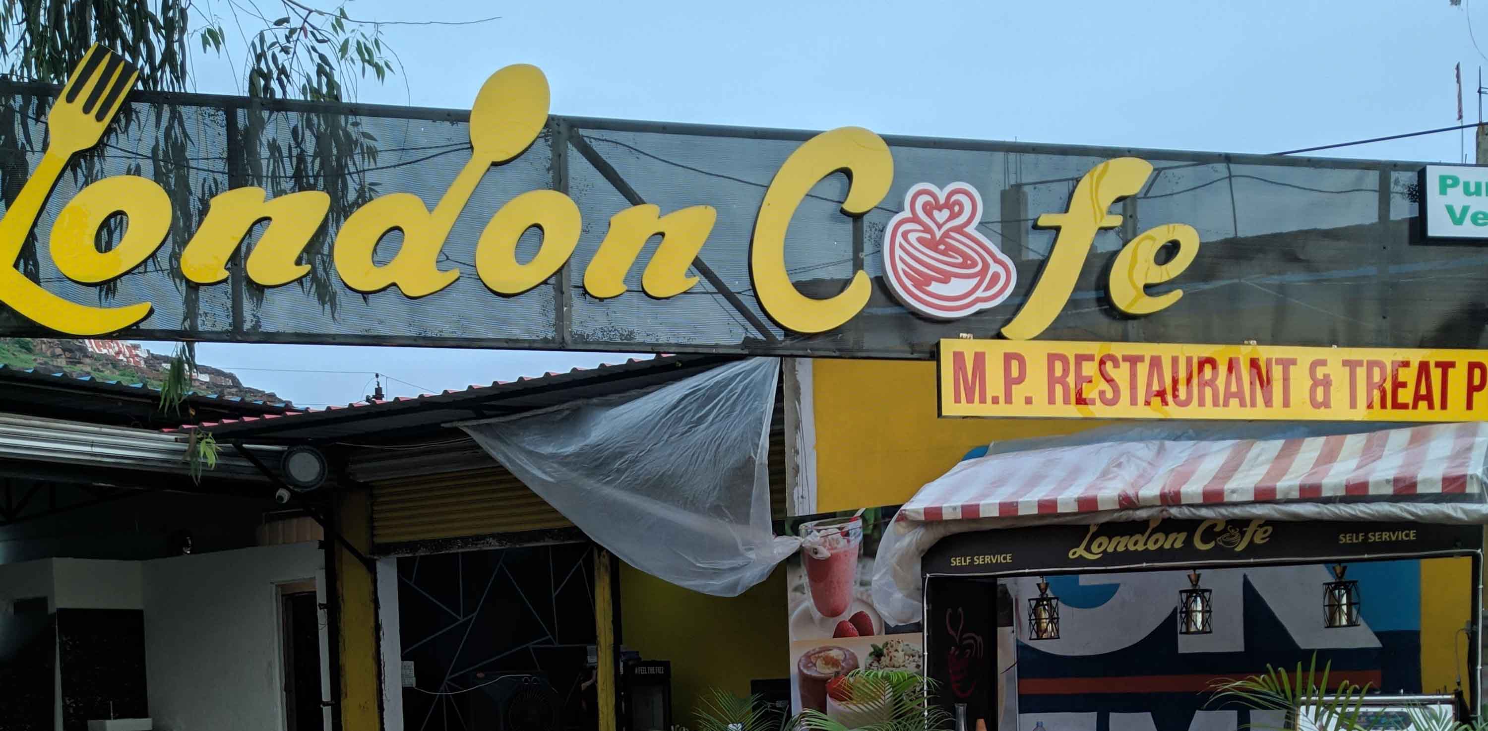 London Cafe, Airport Area, Bhopal | Zomato