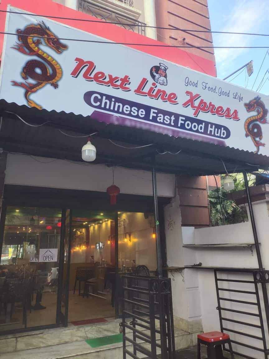 Menu of Next Line Xpress, Kalindi, Kolkata