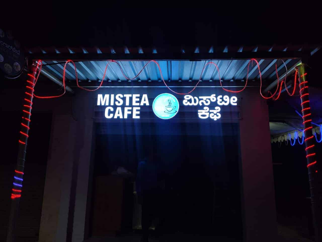 Mistea Cafe, Brookefield, Bangalore | Zomato