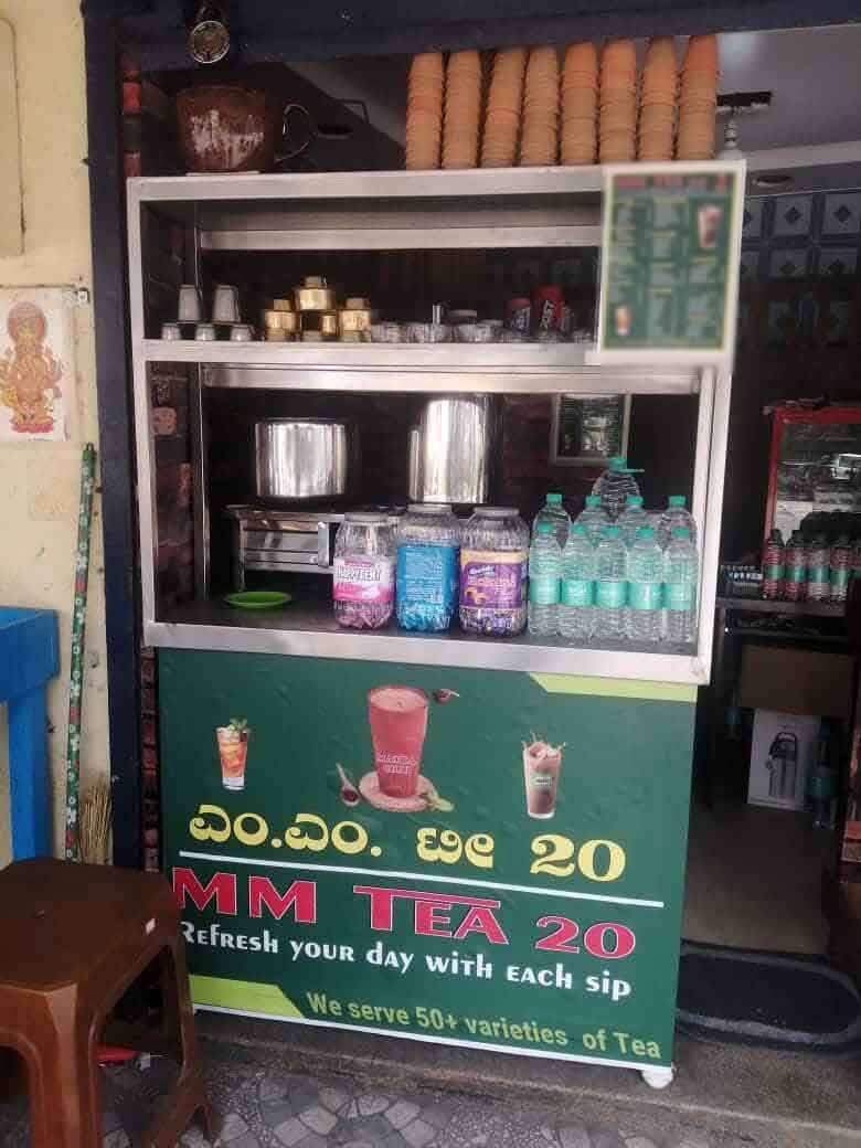 MM Tea 20, Kammanahalli, Bangalore | Zomato