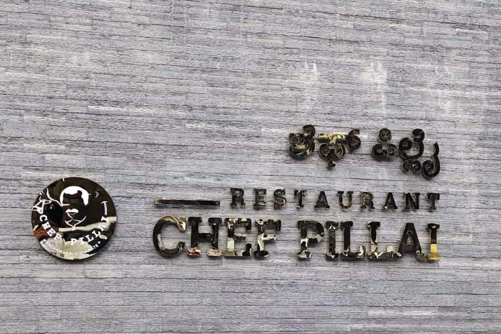 Restaurant Chef Pillai, Brigade Road, Bangalore | Zomato