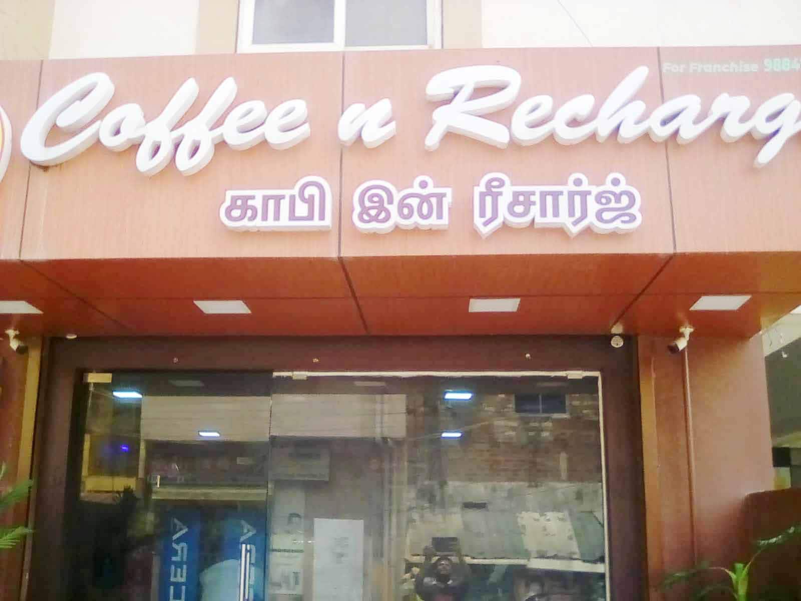 Menu of Coffee N Recharge, Medavakkam, Chennai