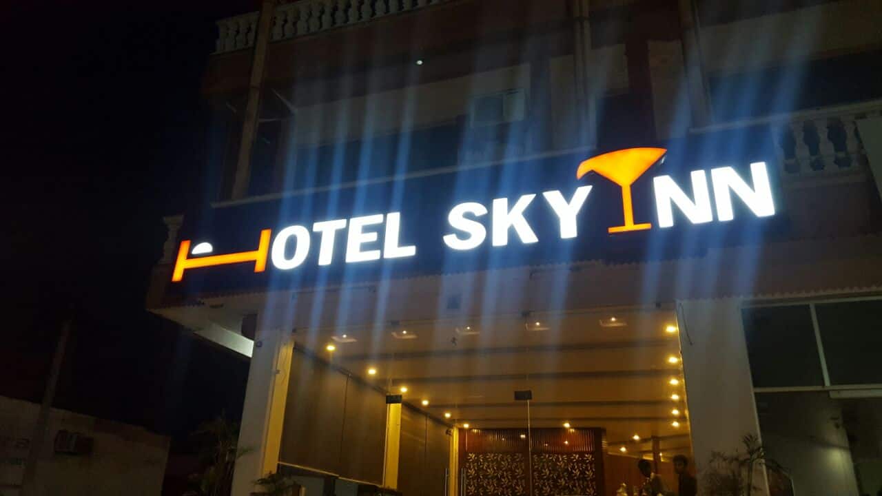 Hotel Sky Inn, Ajmer Highway, Jaipur | Zomato