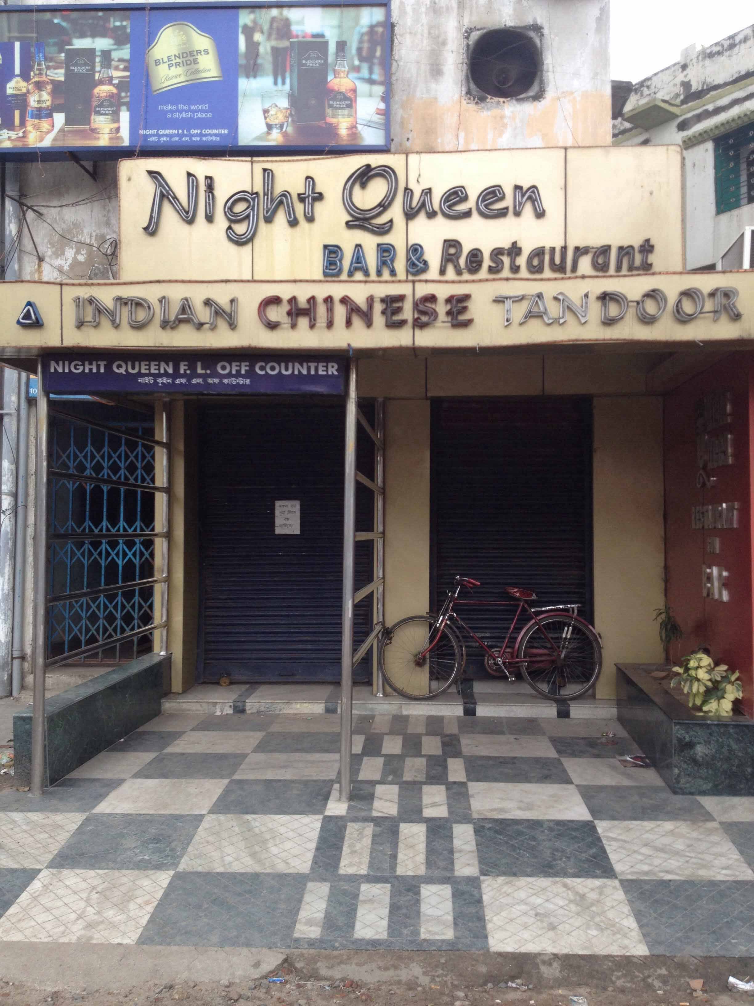 Night Queen, Bangur, Kolkata - Restaurant