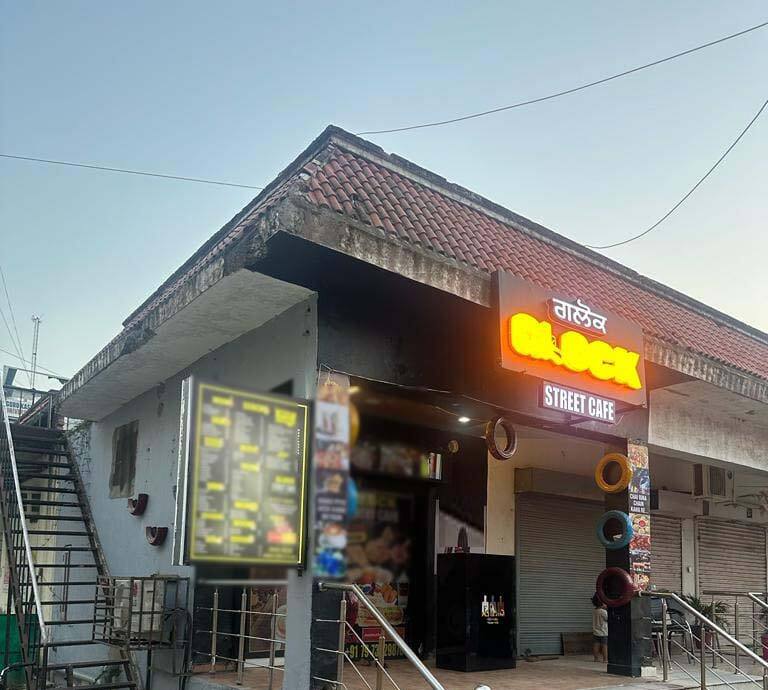 Menu of Glock Street Cafe, Sunny Enclave, Mohali