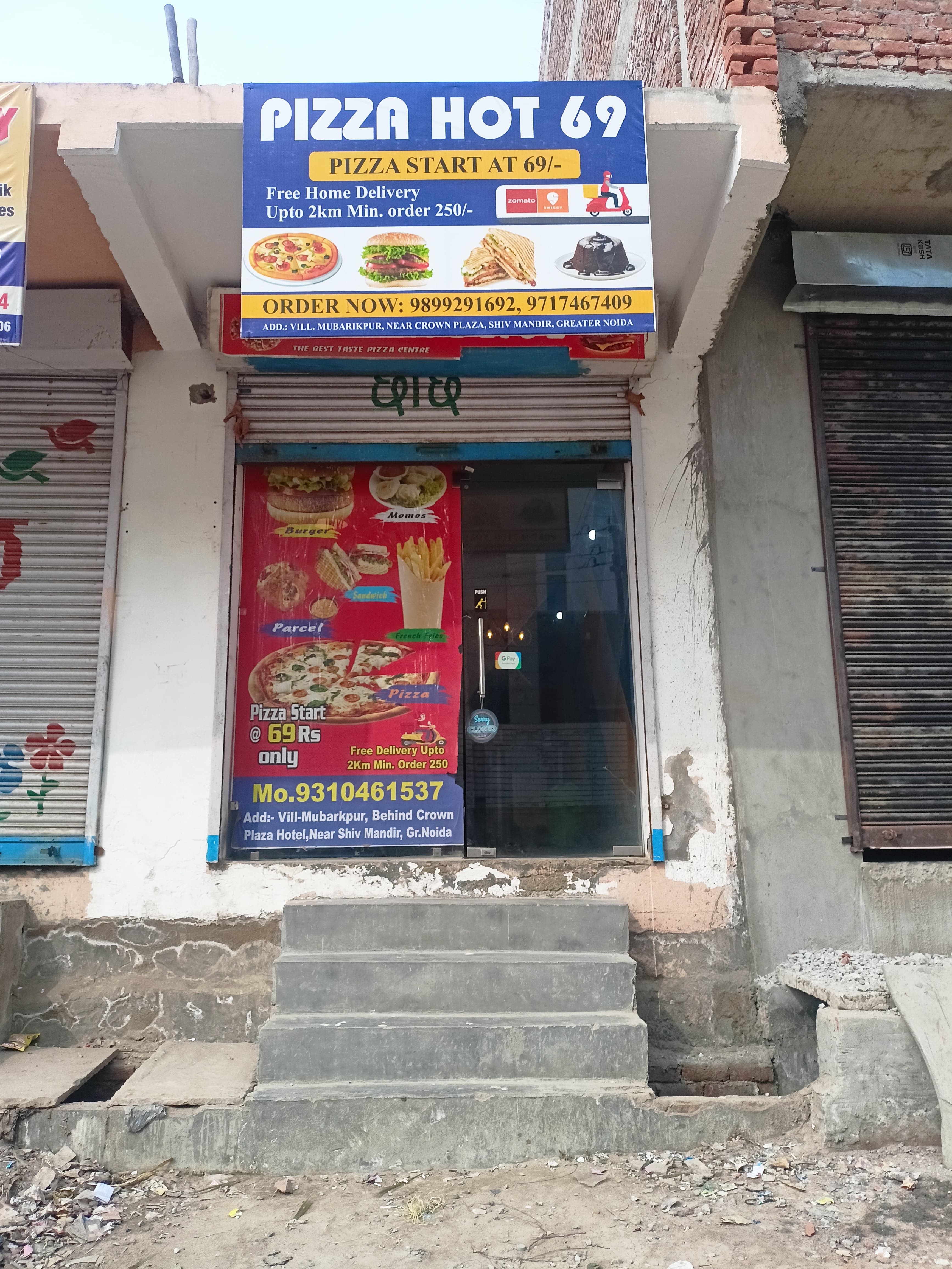 Pizza Hot 69, Sector 144, Noida | Zomato